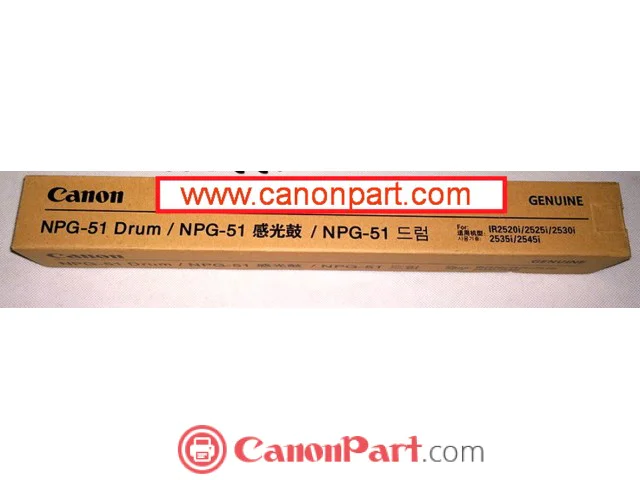 Trống rời chính hãng NPG-50/51 | Drum bộ - drum rời | Linh kiện máy ...